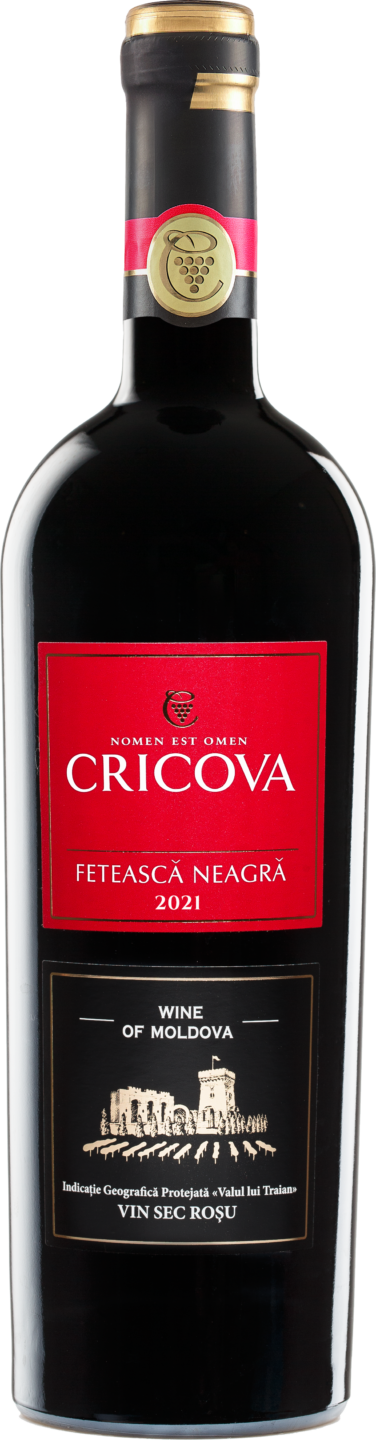 Cricova | Vinuri